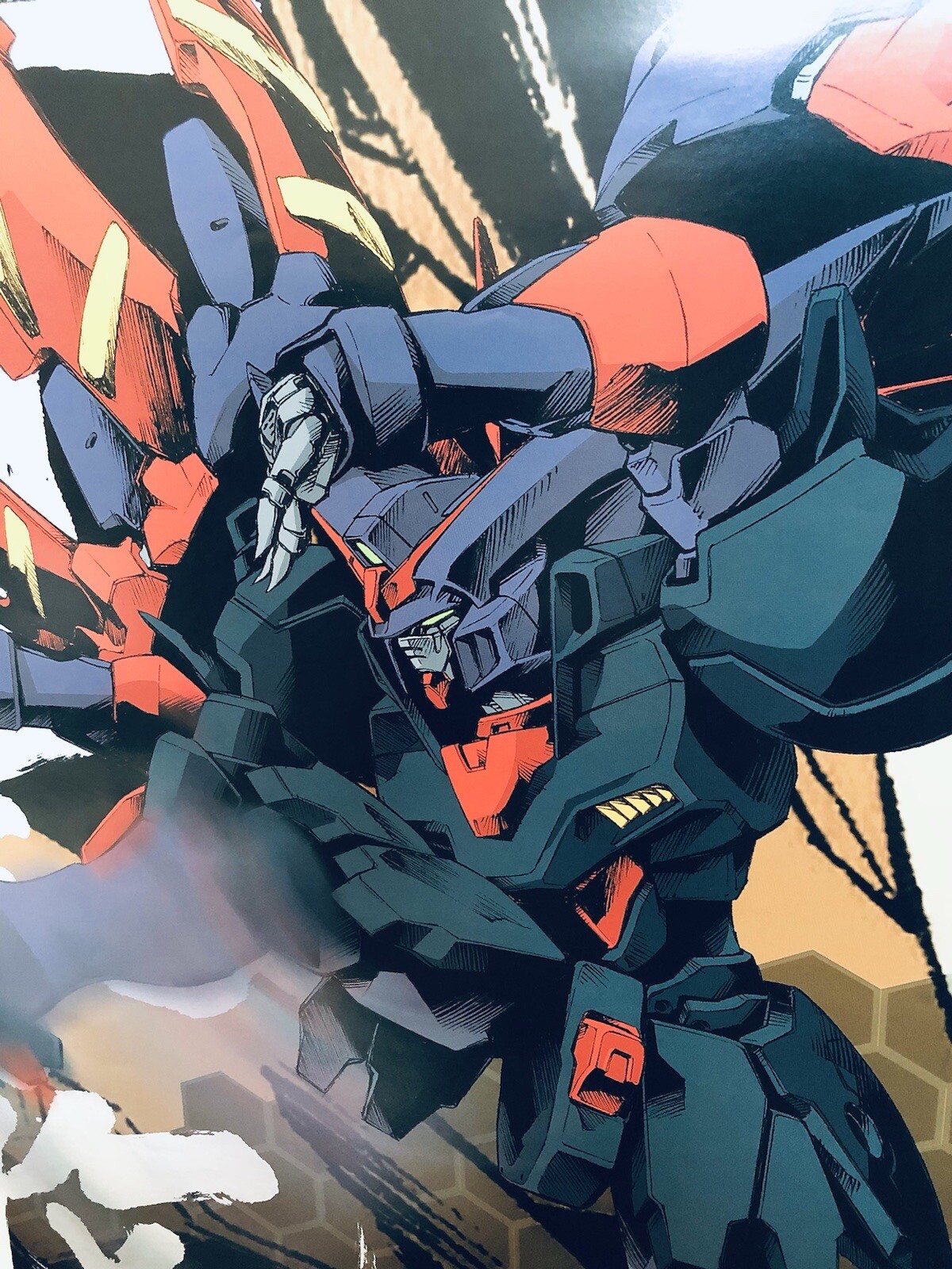 Master Gundam Wallpaper