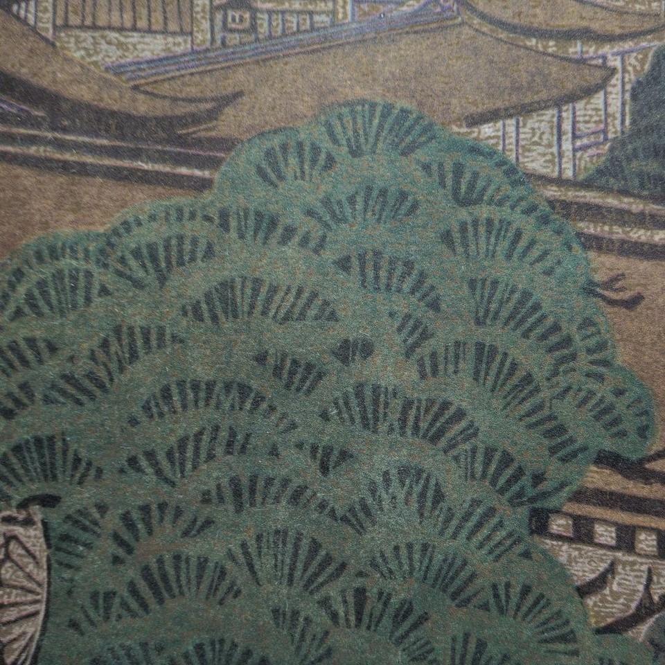 Traditional Japanese Woodblock Print of Architecture. Artist Unknown ...