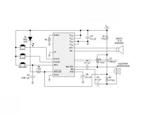 1pcs DC 2.7V-4.5V ISD1820 COB 20 Seconds Voice Record Playback Module ...