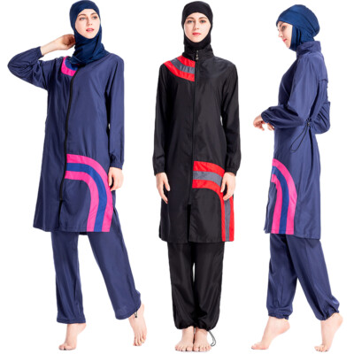 Modest Muslim Women Full Cover Swimwear Bathing Suit Beachwear Islamic ...