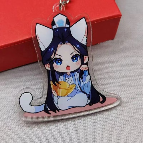 The Husky and His White Cat Shizun Chu Wanning Mo Ran Keychain Acrylic ...