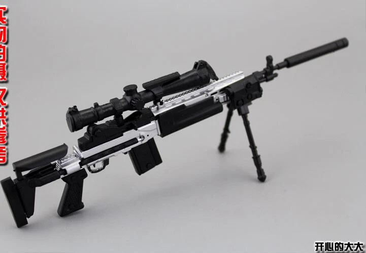 Toy M14 Sniper Rifle