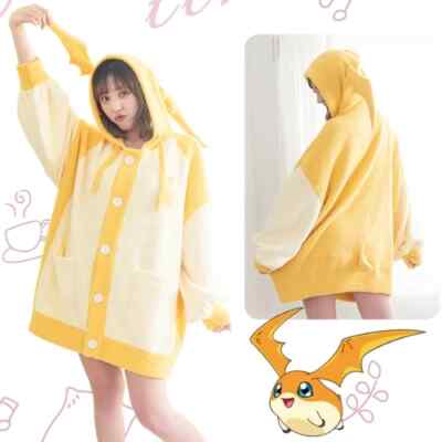Digimon Adventure Patamon Hoodie w/ Wings Tail Fluffy Loungewear Unisex ...