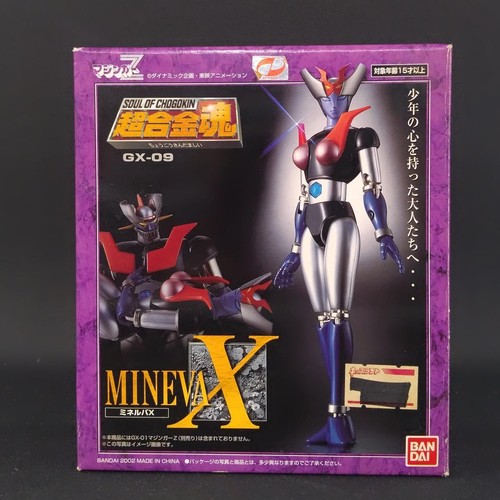 Mazinger Z Model Chogokin Soul Minerva X BANDAI | eBay