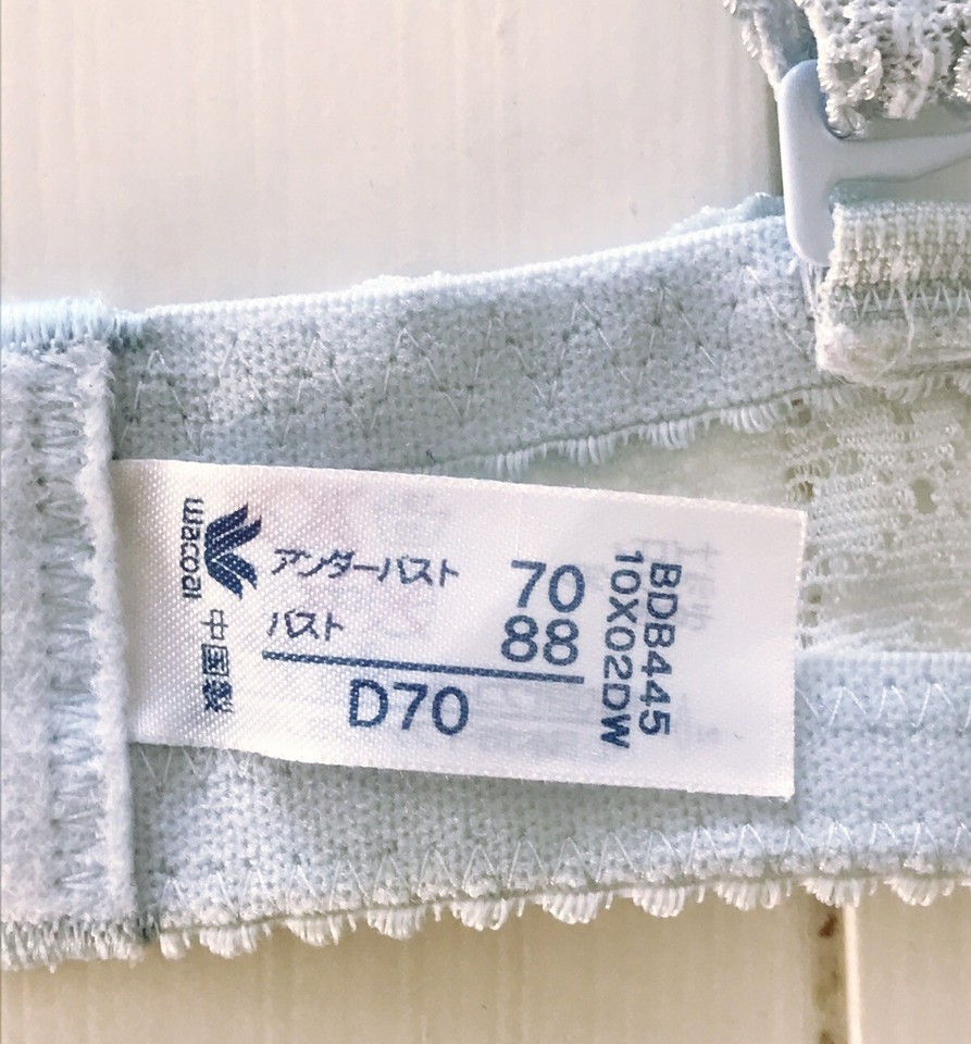 Wacoal Japan Lace Underwire Light Blue Cooling Bra Japan Sz 70D (US 32D ...