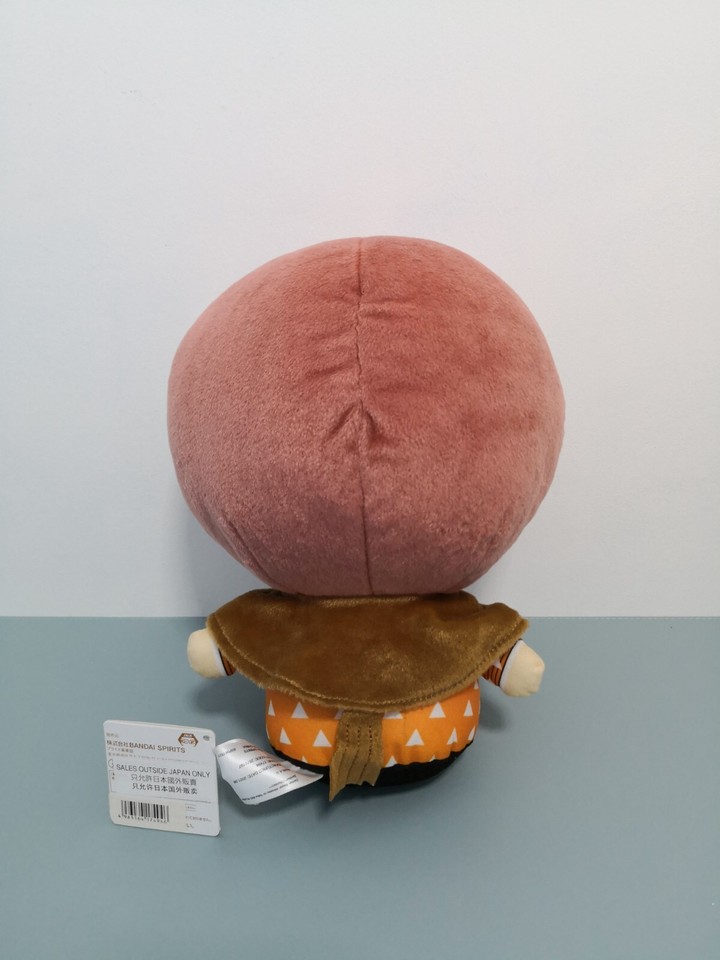 Bandai Demon Slayer Kimetsu no Yaiba Zenitsu Chuntaro Bird Hoodie 25cm ...