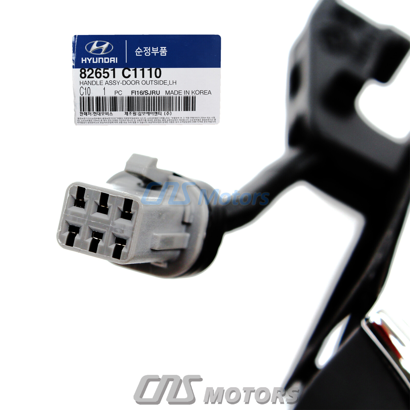 ⭐GENUINE⭐ Door Handle FRONT LEFT DRIVER for 15-17 Sonata 16-19 Hybrid ...