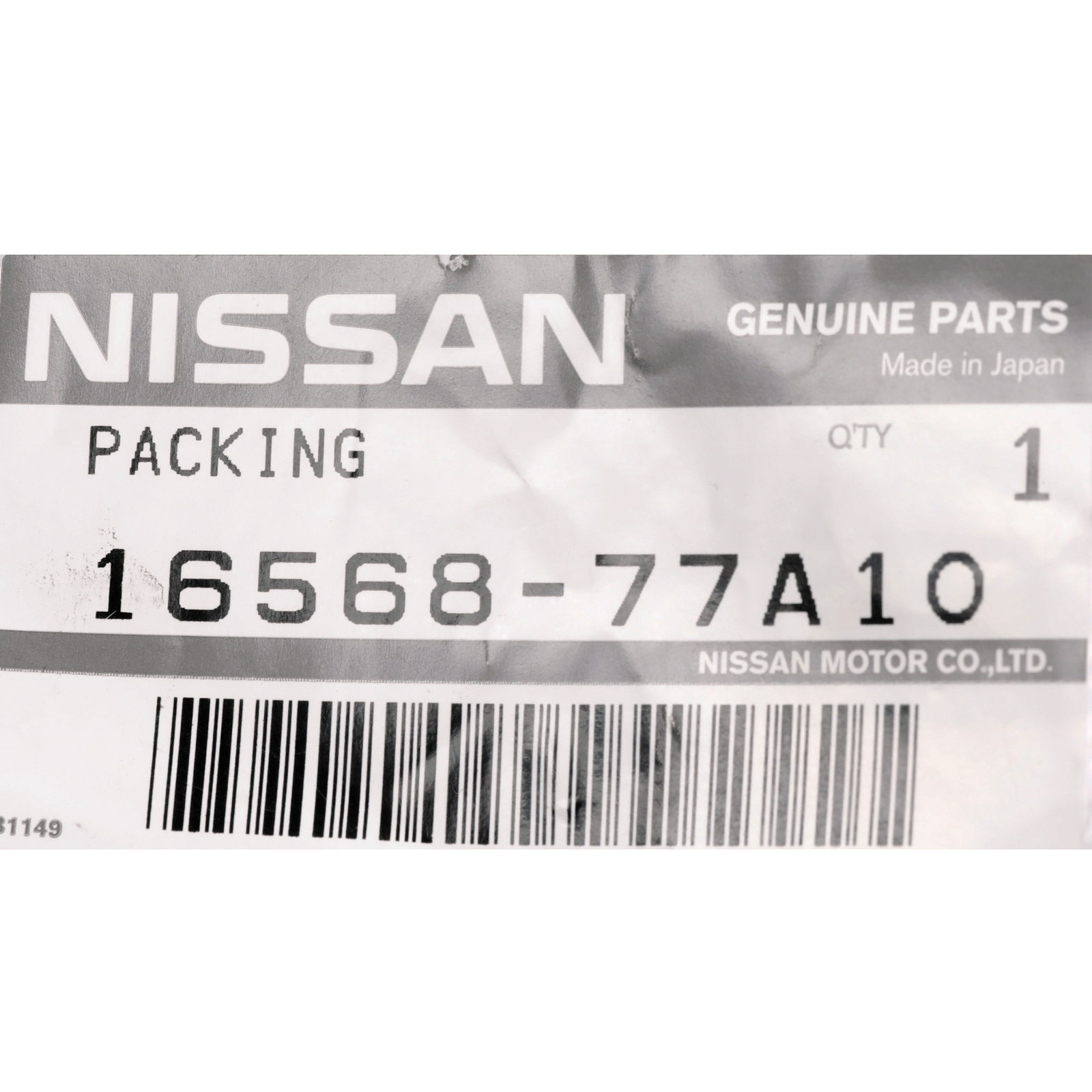 1998-2004 Nissan Frontier Xterra Air Filter Gasket Housing OEM NEW ...