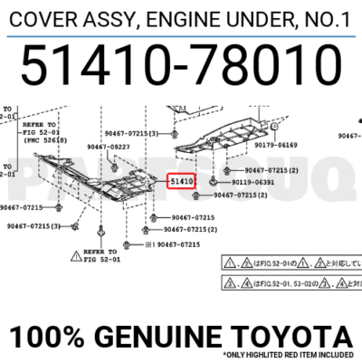 5141078010 Genuine Toyota COVER ASSY, ENGINE UNDER, NO.1 51410-78010 | eBay
