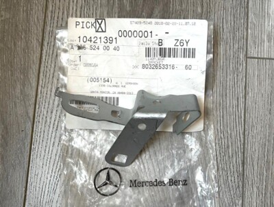 BRAND NEW 2015-20 Mercedes C LEFT Shield Bracket Splash Skid Plate ...