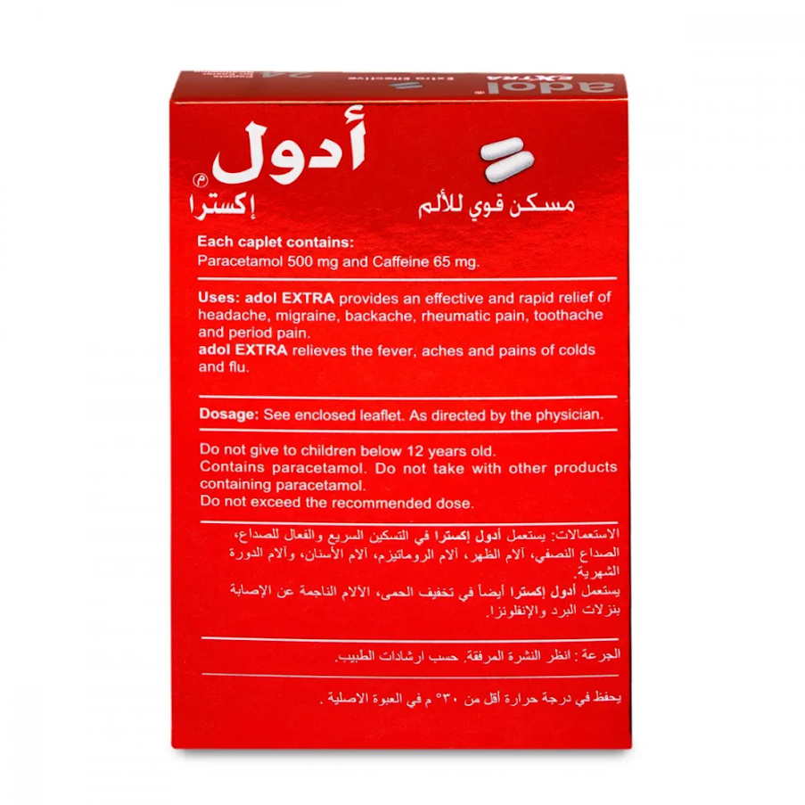 Adol Extra 24 Caplets Fever, Cold, Flu, Headache, Periods pain Gentle ...