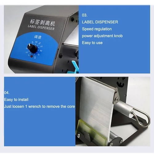 Automatic Label Peeling Machine Self-adhesive Sticker Separation ...