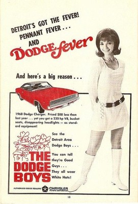 1968 Dodge Fever Ad (Joan Parker) Dodge Boys POSTER 13 X 19 Inch SWEET ...