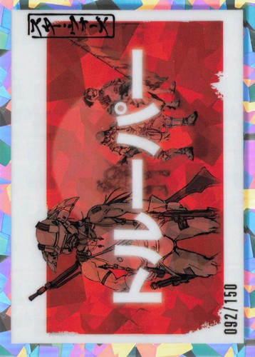 2023 Art Of "The Duel" Topps Chrome Star Wars Galaxy Atomic Refractor ...