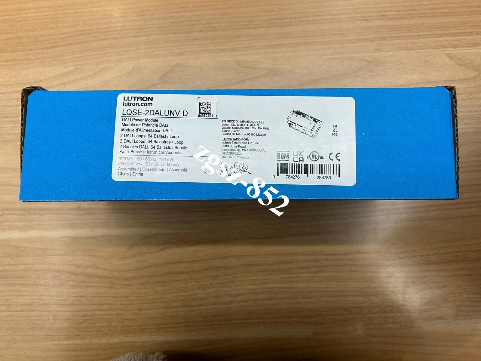 LQSE-2DALUNV-D LUTRON HomeWorks Universal DALI Power Module Brand New ...