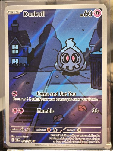 Duskull Pokemon • Illustration Rare • 068/064 Shrouded Fable NM | eBay