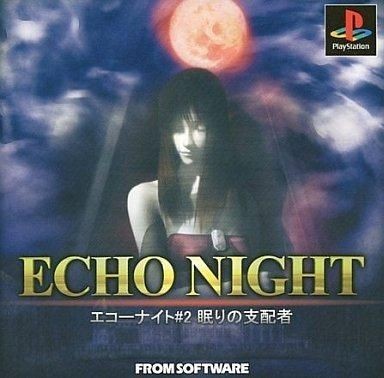 Ps Software Echo Night 2 Schlaflineal | eBay.de