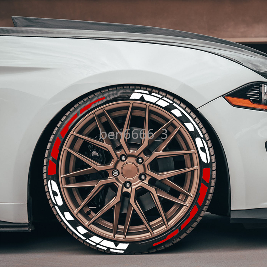 Permanent Tire Letters Sticker NITTO + Red Stripes 1.06'' 14''-22'' 8 ...