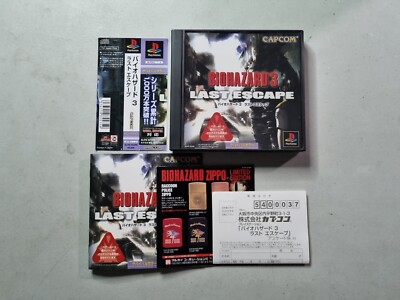 Biohazard 3 Last Escape PS1 Playstation 1 Japan Import US Seller ...