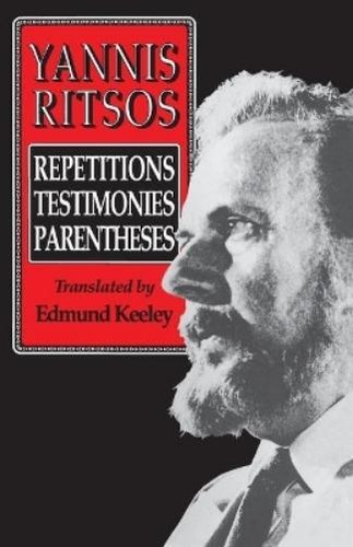 Yannis Ritsos von Yannis Ritsos (1991, Taschenbuch) online kaufen | eBay