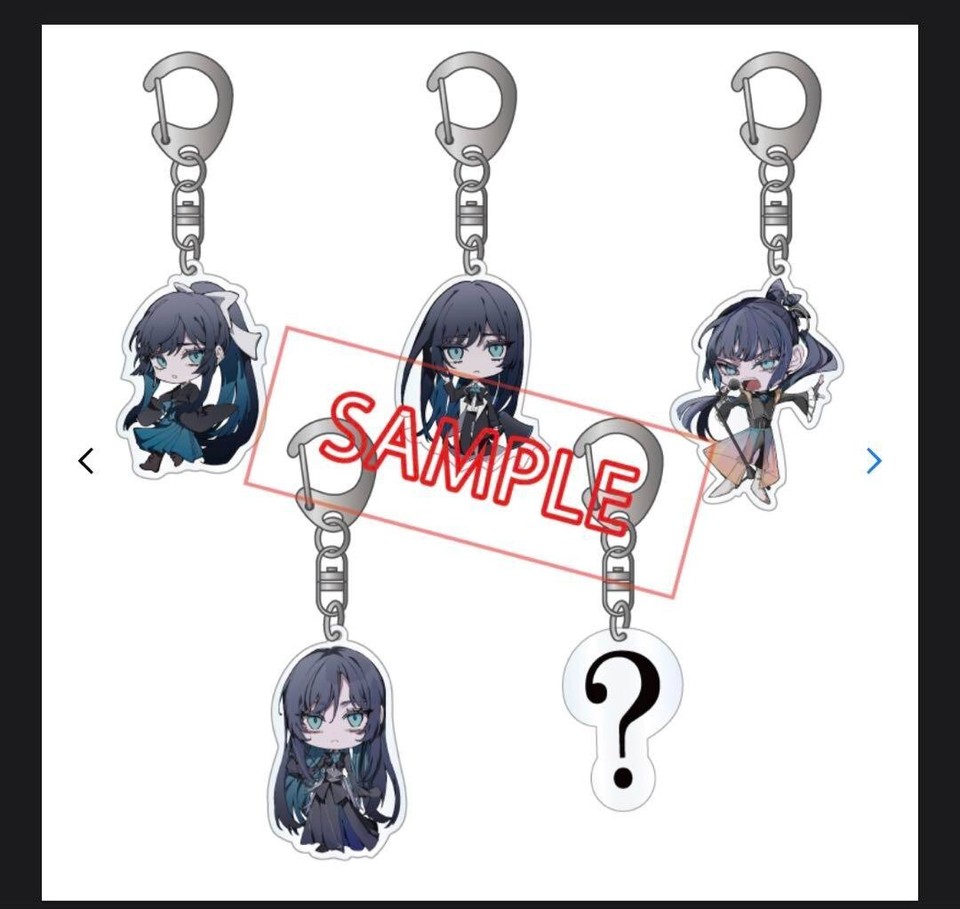 Ado Hibana Acrylic Keychain Complete Set Japan NEW | eBay