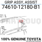 7461012180B1 Genuine Toyota GRIP ASSY, ASSIST 74610-12180-B1 | eBay