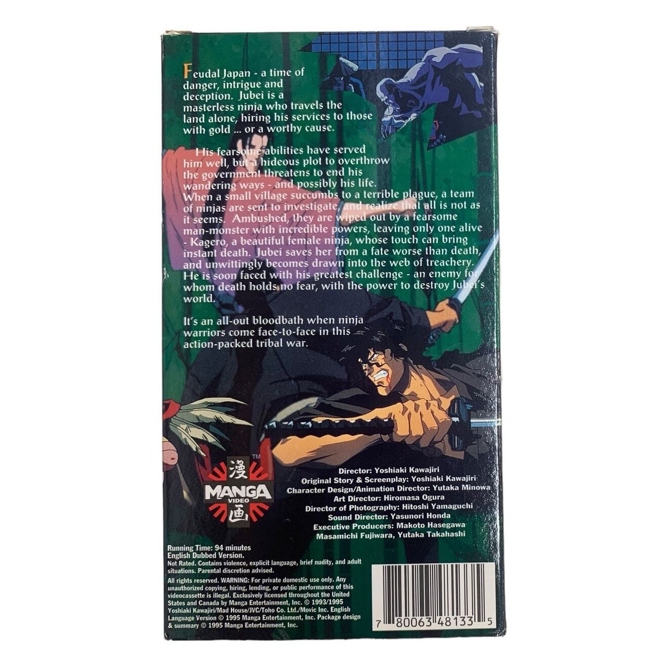 Ninja Scroll (VHS, 1995, Original Japanese Dubbed English) for sale ...