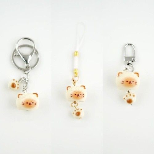 Creative Cartoon Cat Kitten Keychain Cute Phone Charm Chain Strap Bag ...