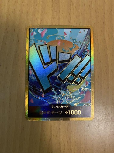 One Piece Card Yamato Don Gold Frame Super Parallel | eBay