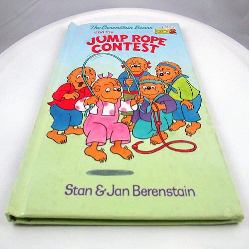 Berenstain Bears Jump Rope Contest Beginner Book Children Vintage ...