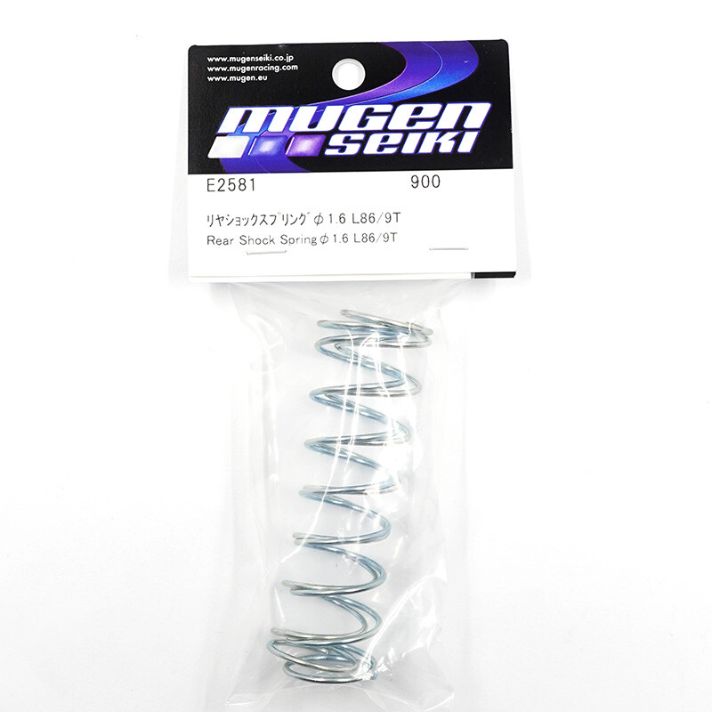 Mugen Seiki 1.6 L86 / 9T Rear Shock Spring 2 pcs #E2581 | eBay