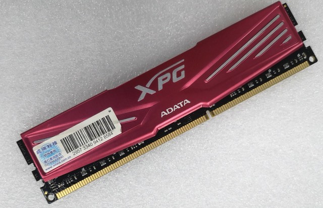 ADATA XPG 8gb Ddr3 RAM 2133mhz for sale online | eBay