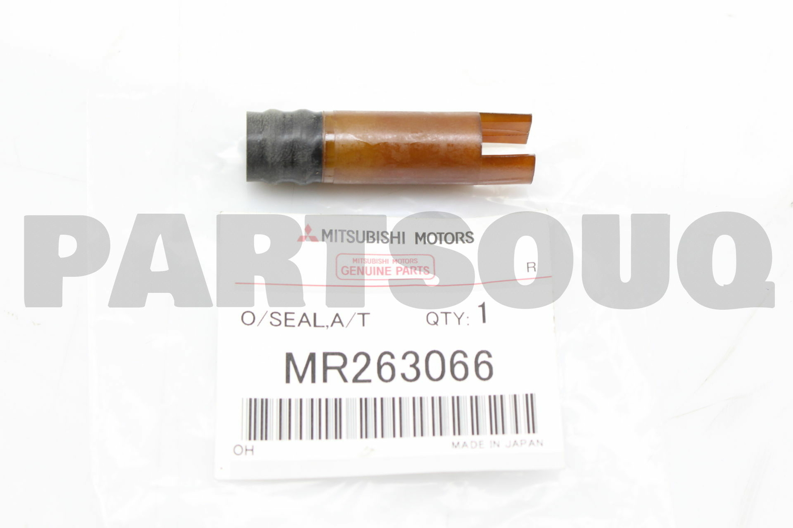 MR263066 Genuine Mitsubishi OIL SEAL,A/T 2ND BRK RTNR | eBay