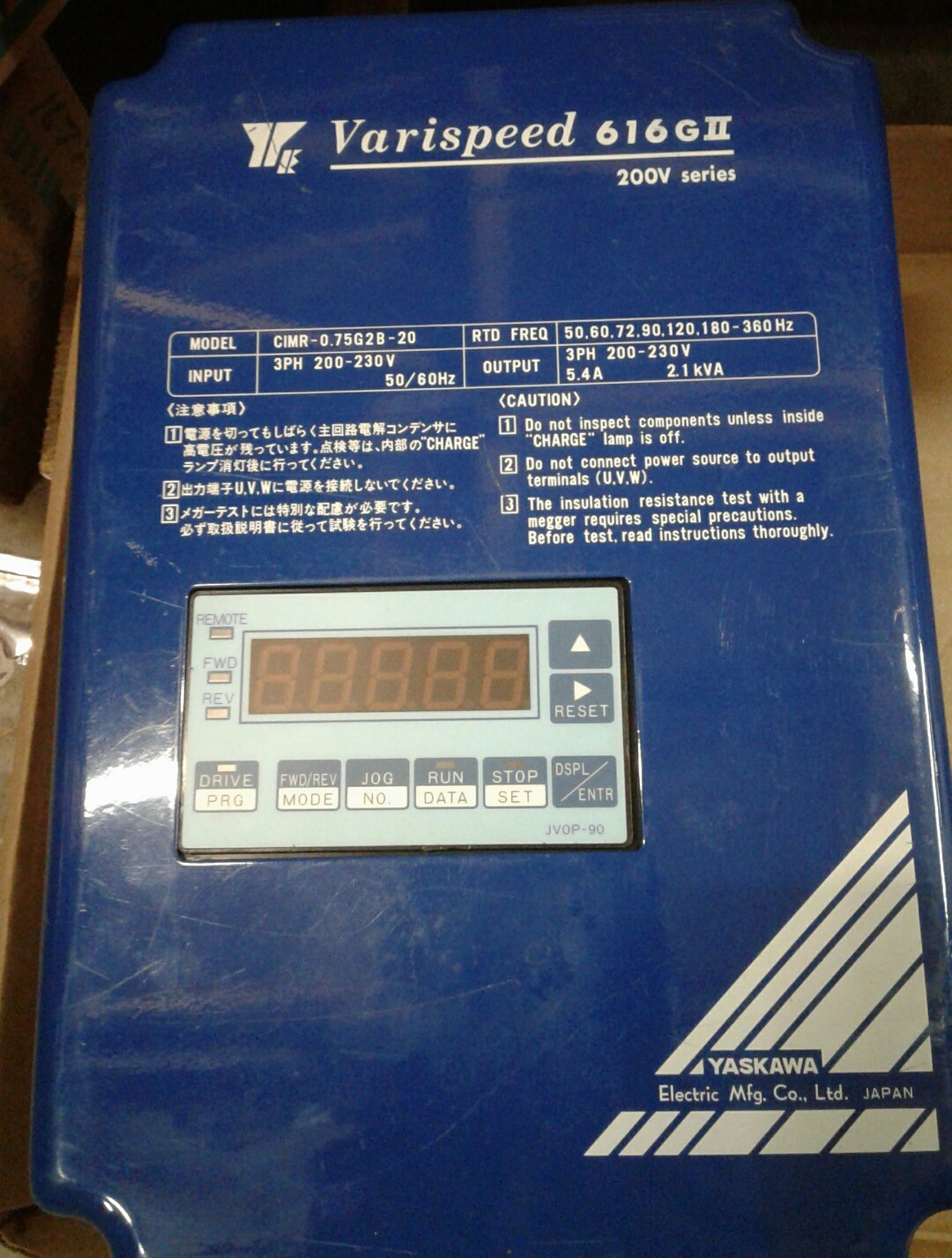 Yaskawa Varispeed Drive 616G2 CIMR-0.75G2B-20 free shipping | eBay