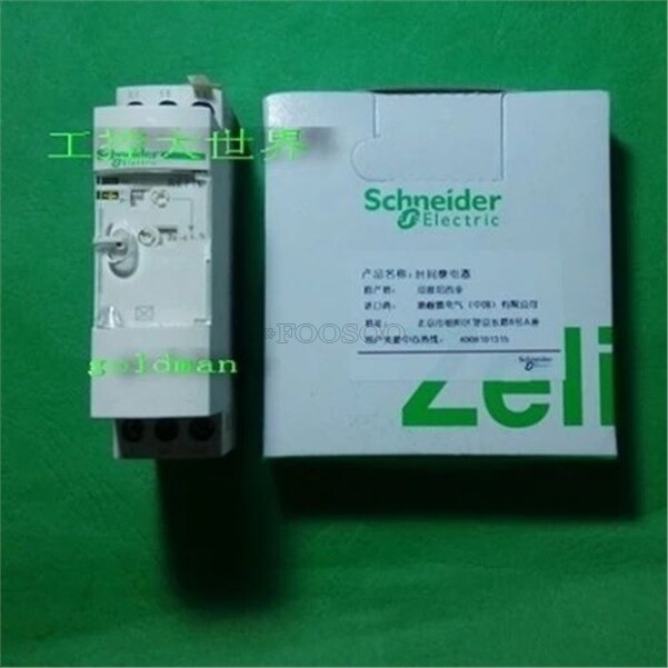 New Zelio Time RE9RA31MW7 ib | eBay