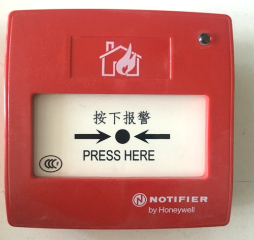 1PCS NEW NOTIFIER Manual fire alarm button J-SAP-M-M900KG | eBay