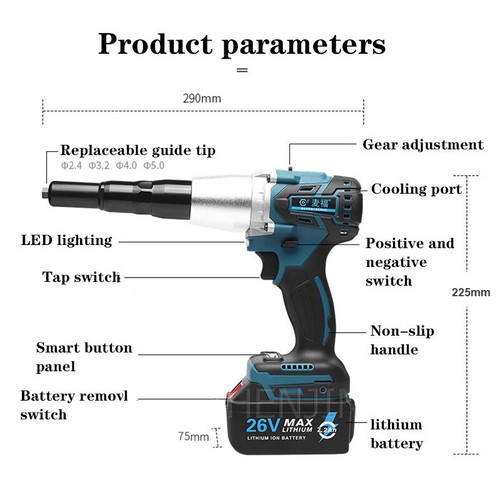 Rechargeable Electric Rivet Gun Nail Riveting Insert Power Tools ...
