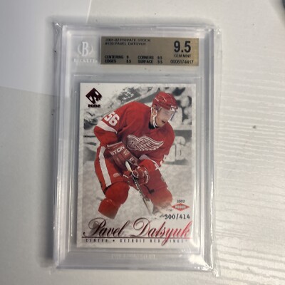 2001-02 Private Stock Hobby Pavel Datsyuk Rookie /414 #120 BGS 9.5 GEM ...