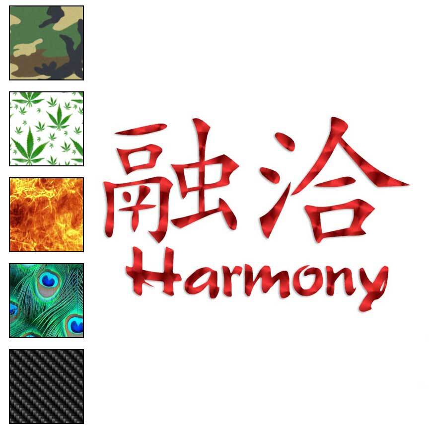 Chinese Harmony Symbol