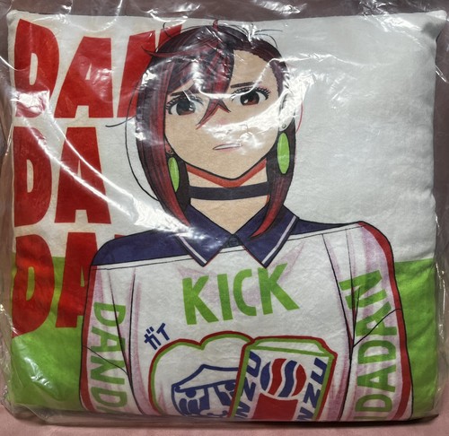 Dandadan Cushion A Momo Ayase Pillow Dan da dan JAPAN 15.7×15.7 in (40× ...