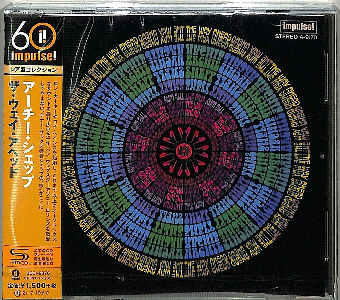 Archie Shepp Jazz SEALED NEW CD(SHM-CD) "The Way Ahead" Japan OBI | eBay