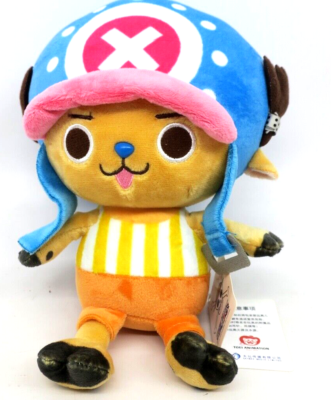 Chopper Time Skip One Piece Timeskip Chopper | TikTok