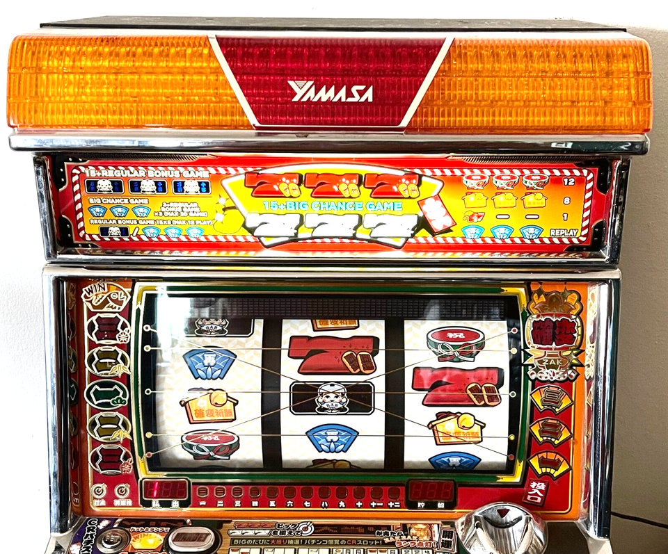 YAMASA JAPANESE PACHISLO SKILL-STOP FULL SIZE COIN OPERATED SLOT ...