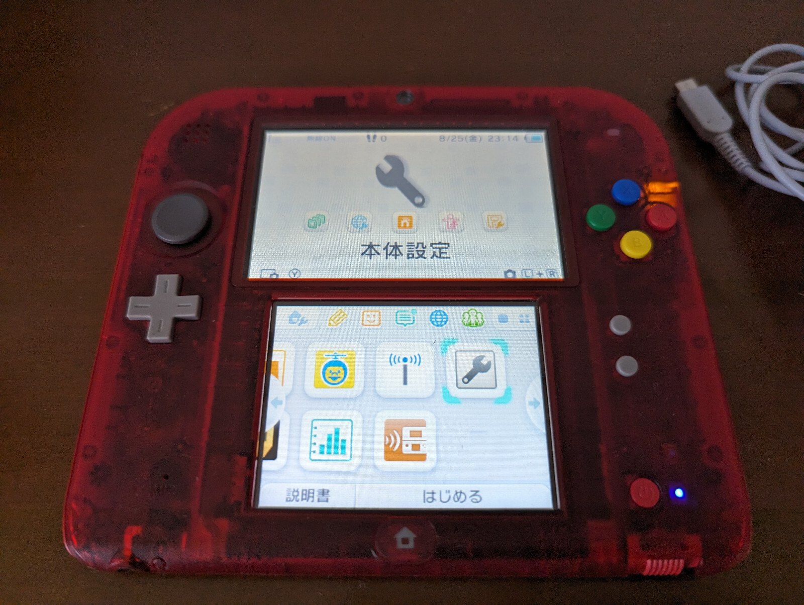 Nintendo 2DS Pokemon Pocket Monster Red Limited Edition Pack Japan Game ...