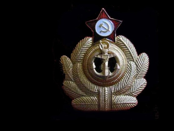 USSR CCCP uniform Insignia Hat Badge NAVY OFFICER | eBay