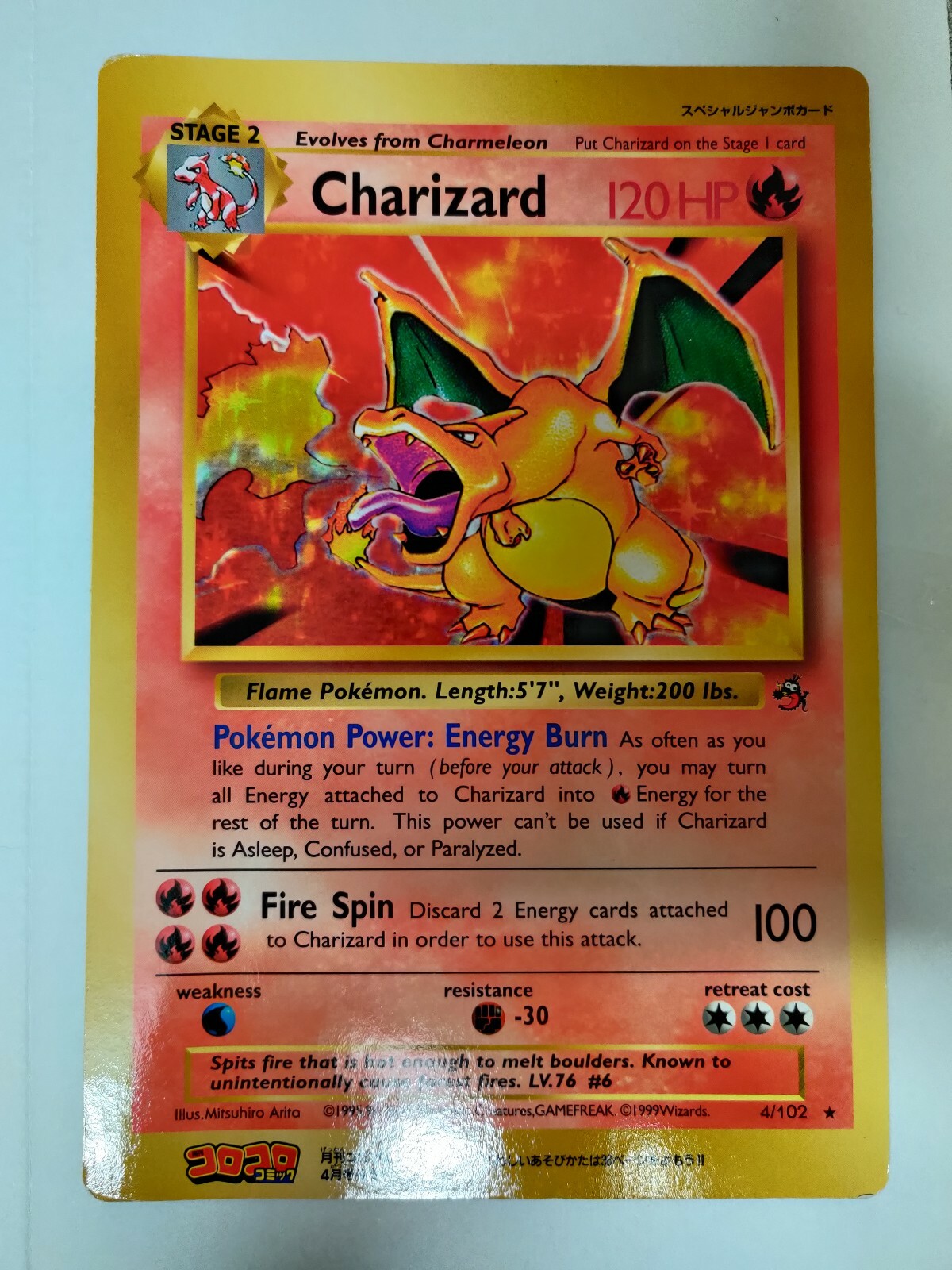 I completed my collection of every holo printing of the OG Charizard ...
