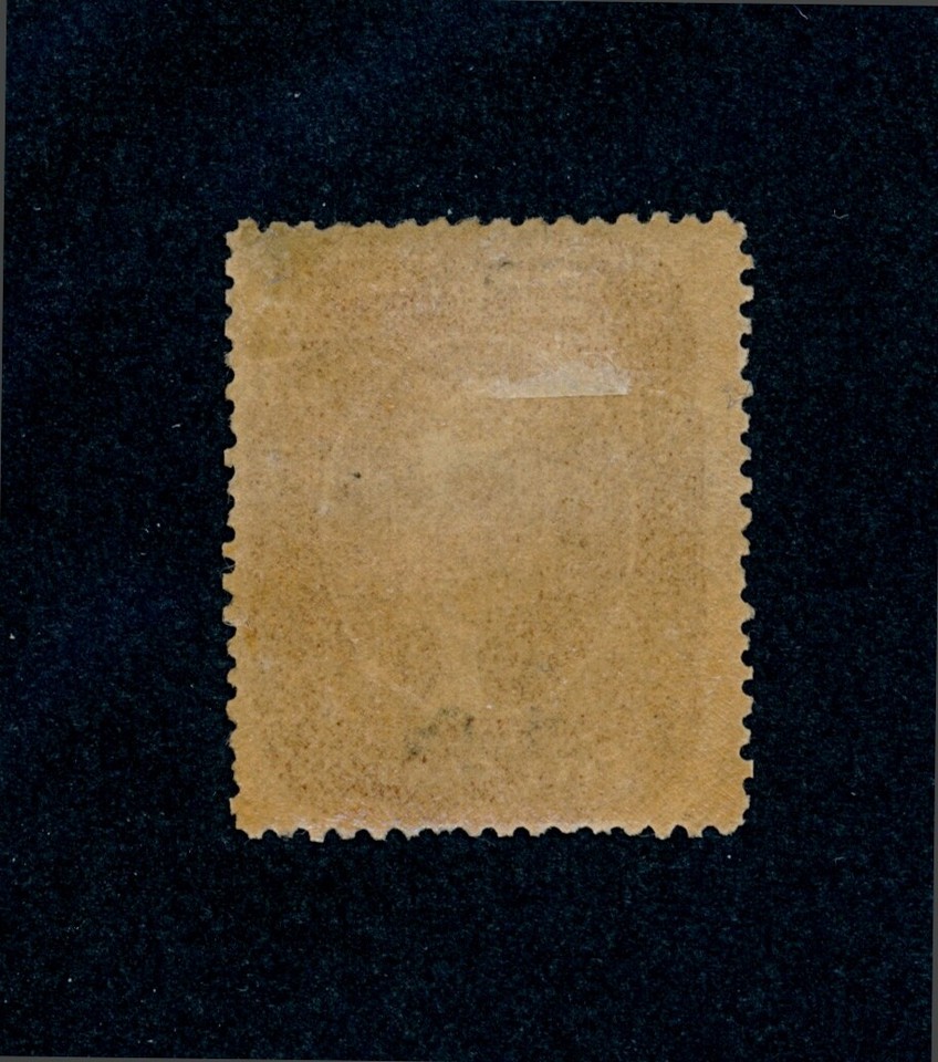 drbobstamps US Scott #30 Mint Regummed Sound Stamp (See Description) | eBay