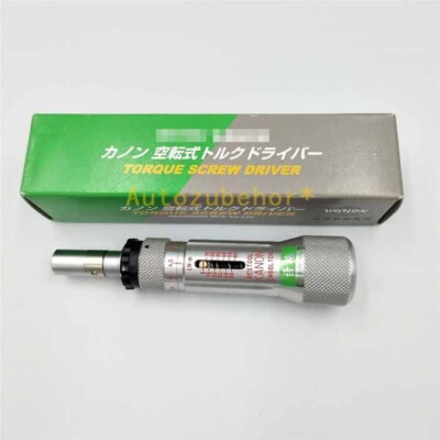 High-precision adjustable torque meter torque batch CN60LTDK English ...