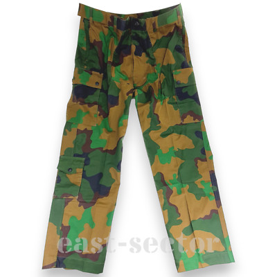Dutch Army Trousers Jungle Camo Tropical Camouflage Netherlands Combat ...