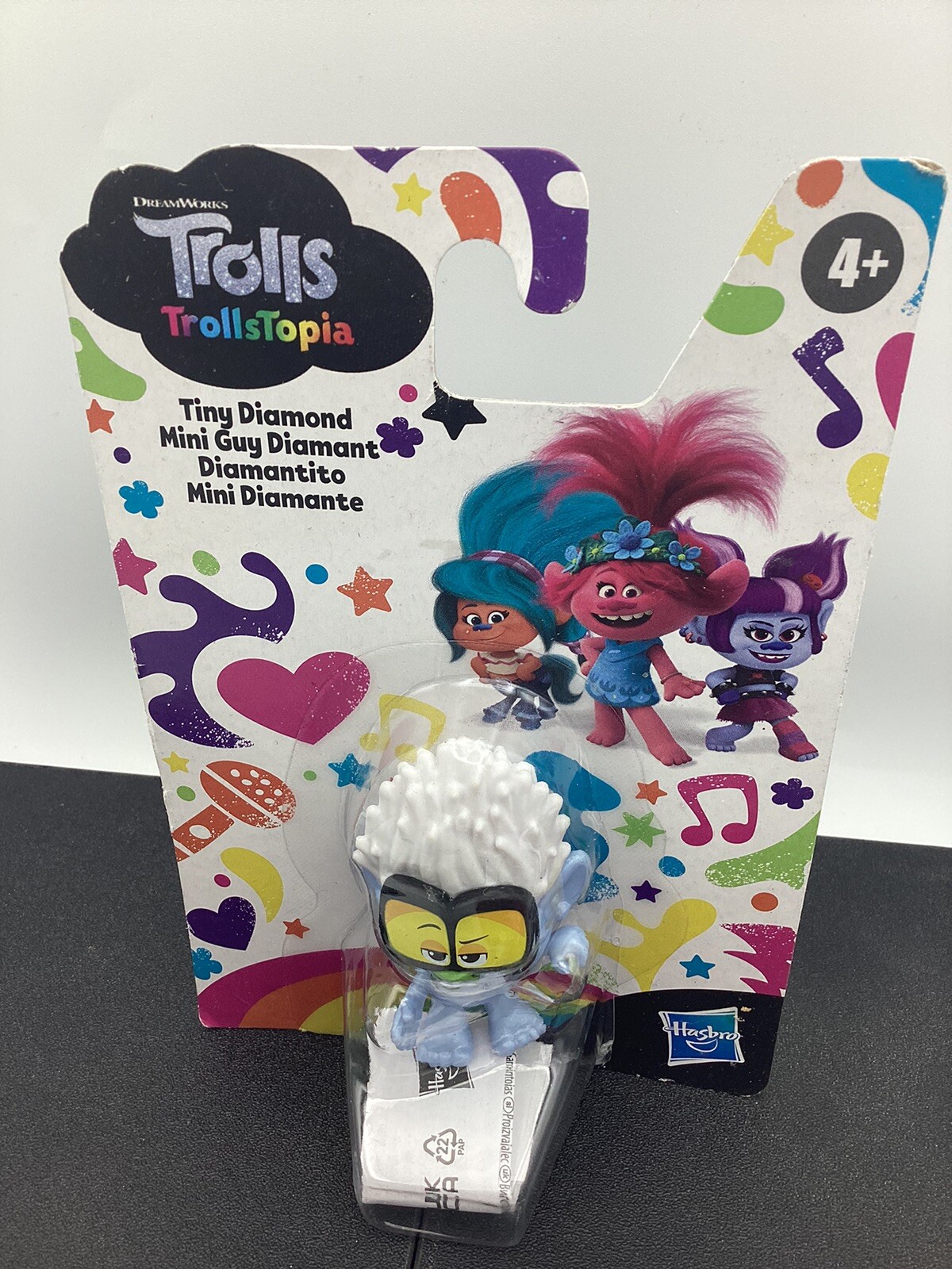 Dreamworks Trolls World Tour Tiny Diamond 3" Figure NEW/SEALED | eBay